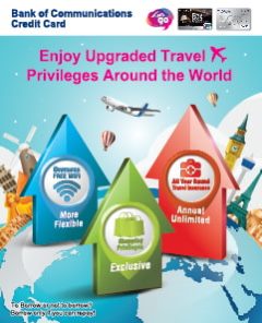 Bank of Communications (Hong Kong) Limited