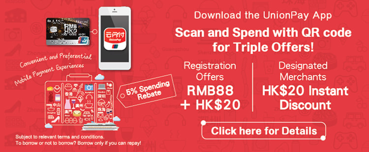 Bank of Communications (Hong Kong) Limited