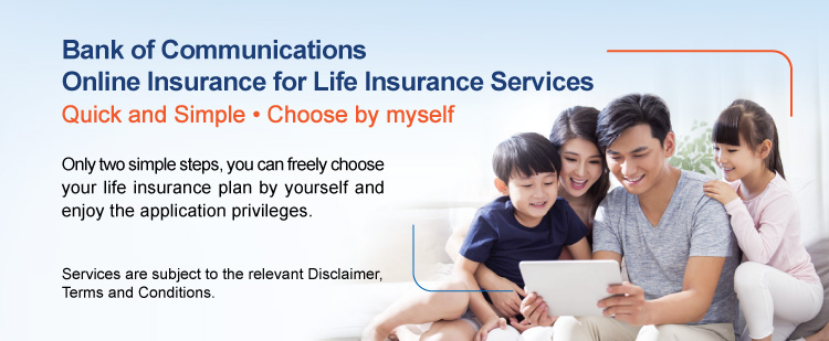 Bank of Communications (Hong Kong) Limited