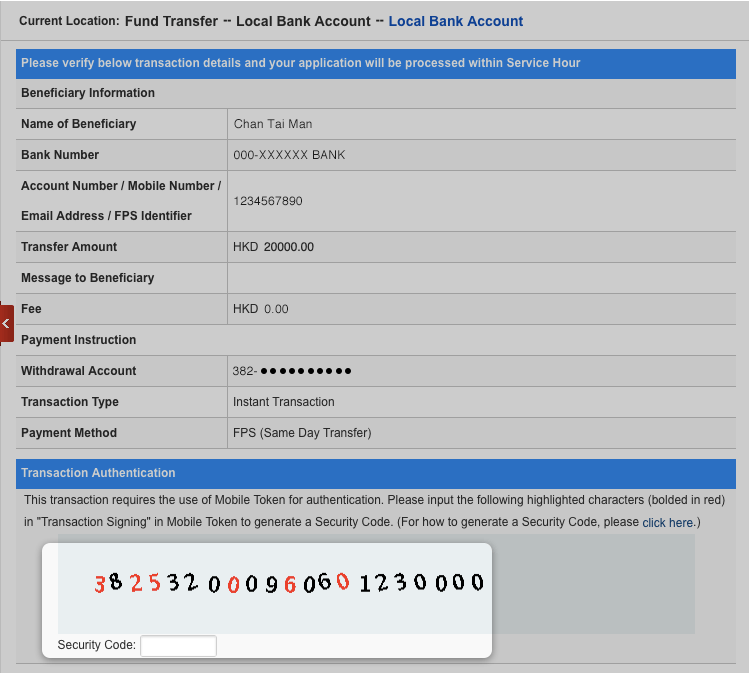 Bank of Communications (Hong Kong) Limited