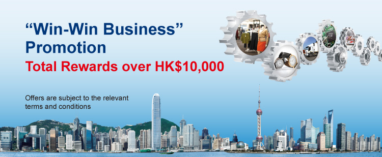 Bank of Communications (Hong Kong) Limited