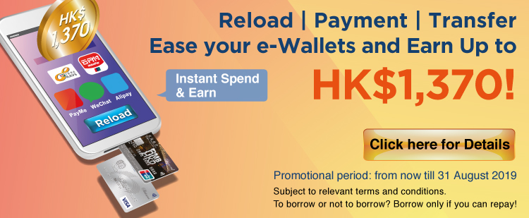 Bank of Communications (Hong Kong) Limited