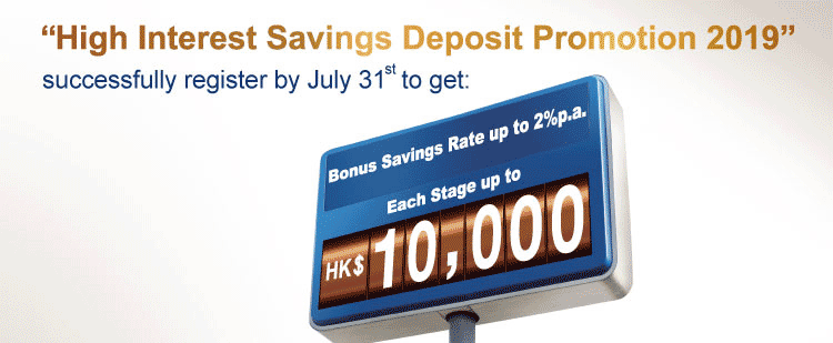 Bank of Communications (Hong Kong) Limited