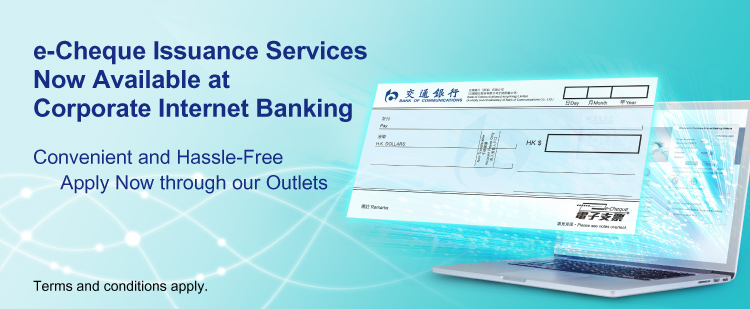 Bank of Communications (Hong Kong) Limited