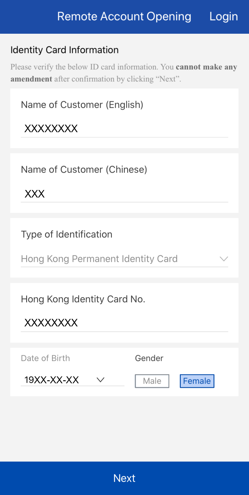 Bank of Communications (Hong Kong) Limited