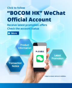 Bank of Communications (Hong Kong) Limited