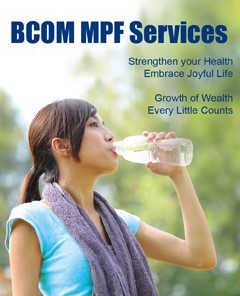 Bank of Communications (Hong Kong) Limited