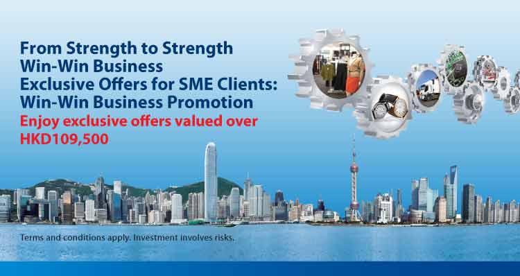 Bank of Communications (Hong Kong) Limited