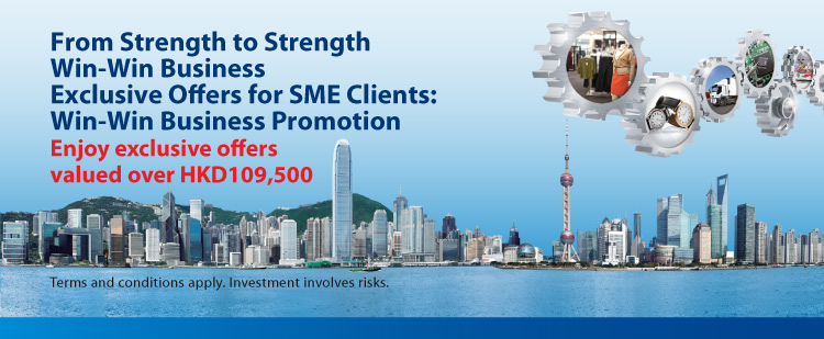 Bank of Communications (Hong Kong) Limited