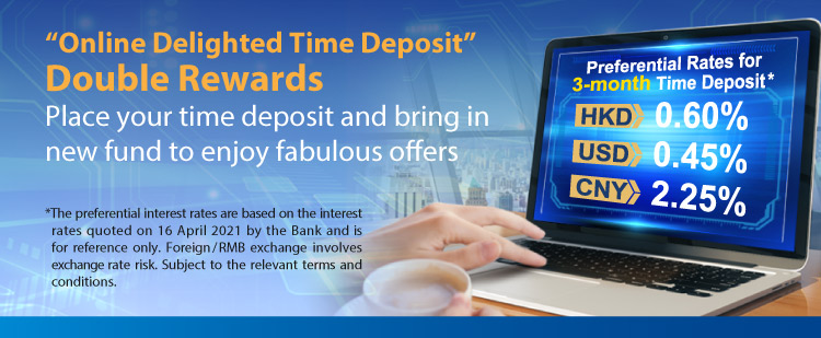 Bank of Communications (Hong Kong) Limited