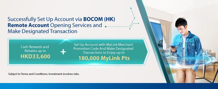 Bank of Communications (Hong Kong) Limited