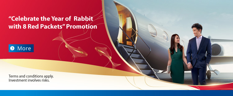 Bank of Communications (Hong Kong) Limited