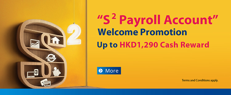 Bank of Communications (Hong Kong) Limited