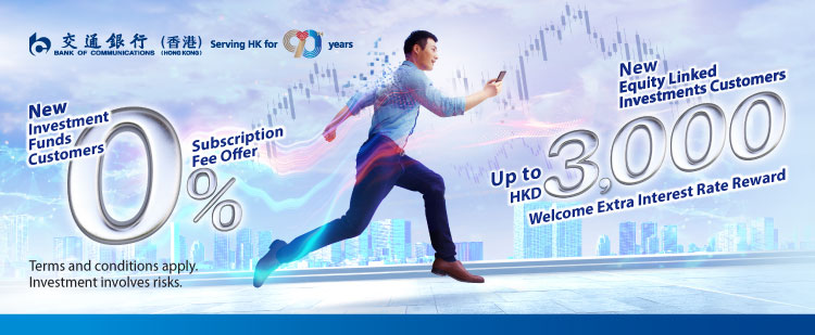 Bank of Communications (Hong Kong) Limited