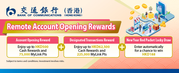 Bank of Communications (Hong Kong) Limited